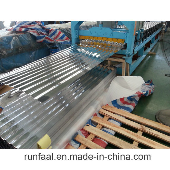Aluminium/ Aluminium Sine Wave Corrugated Roofing Sheet